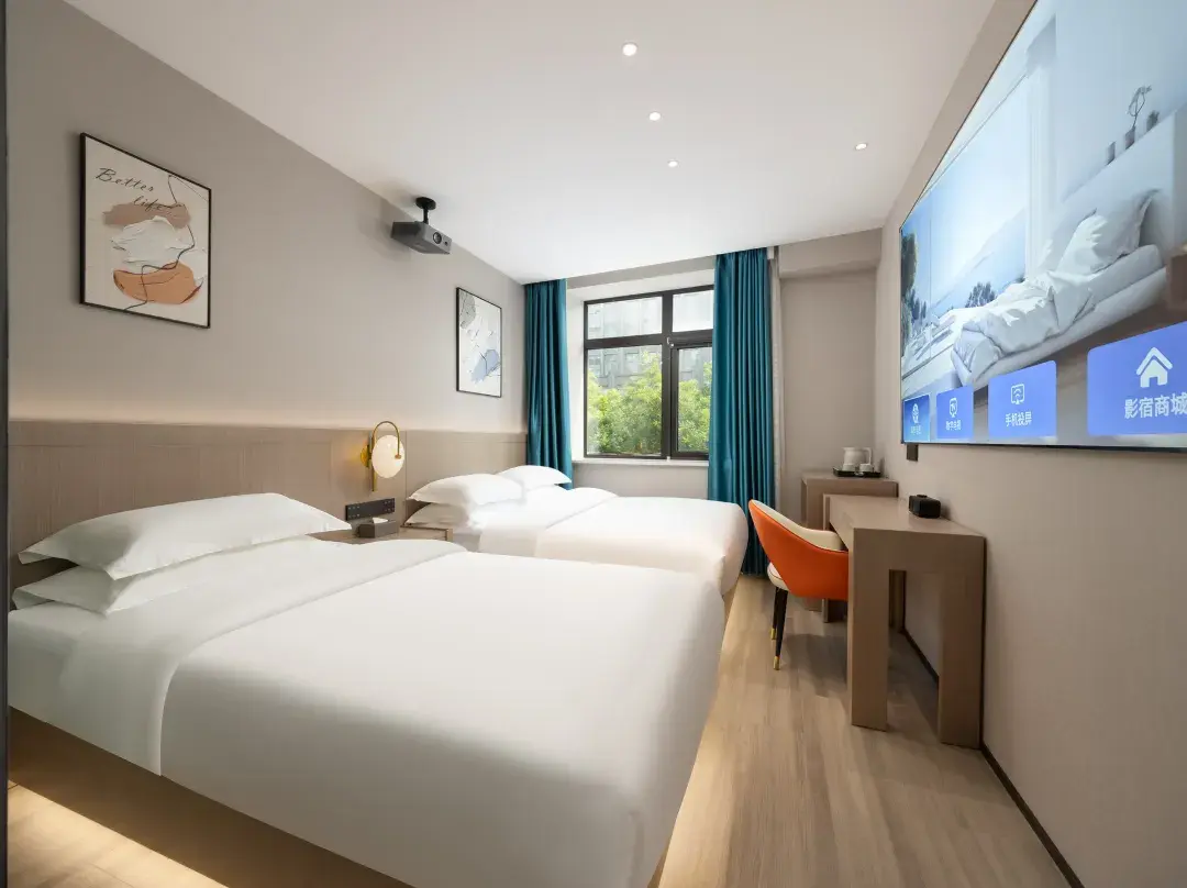 Erman Hotel - Beijing