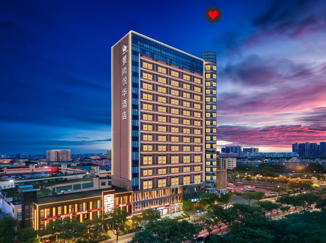 Jingshangyuehua Hotel - Jinhua
