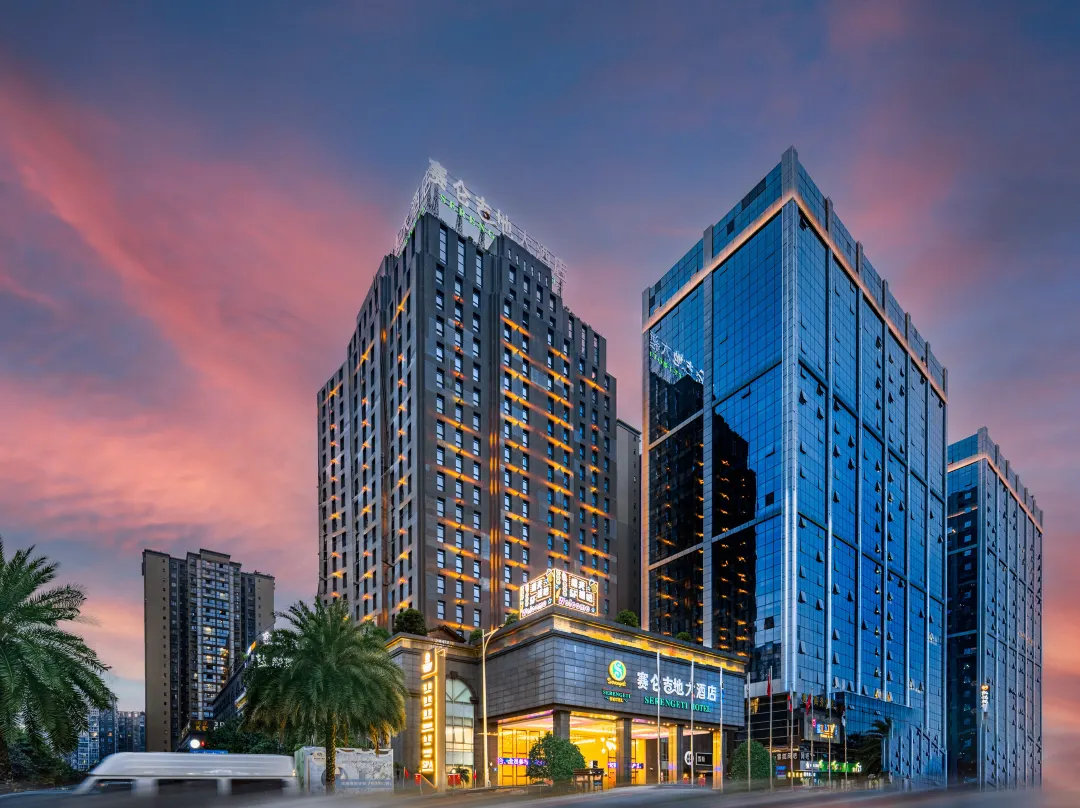 Serengeti Hotel - Chengdú