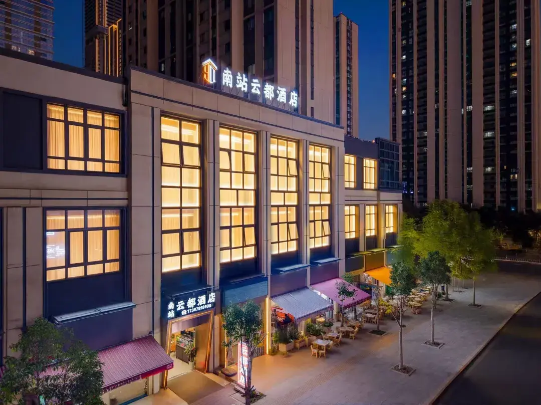 Yundu Hotel - Kunming