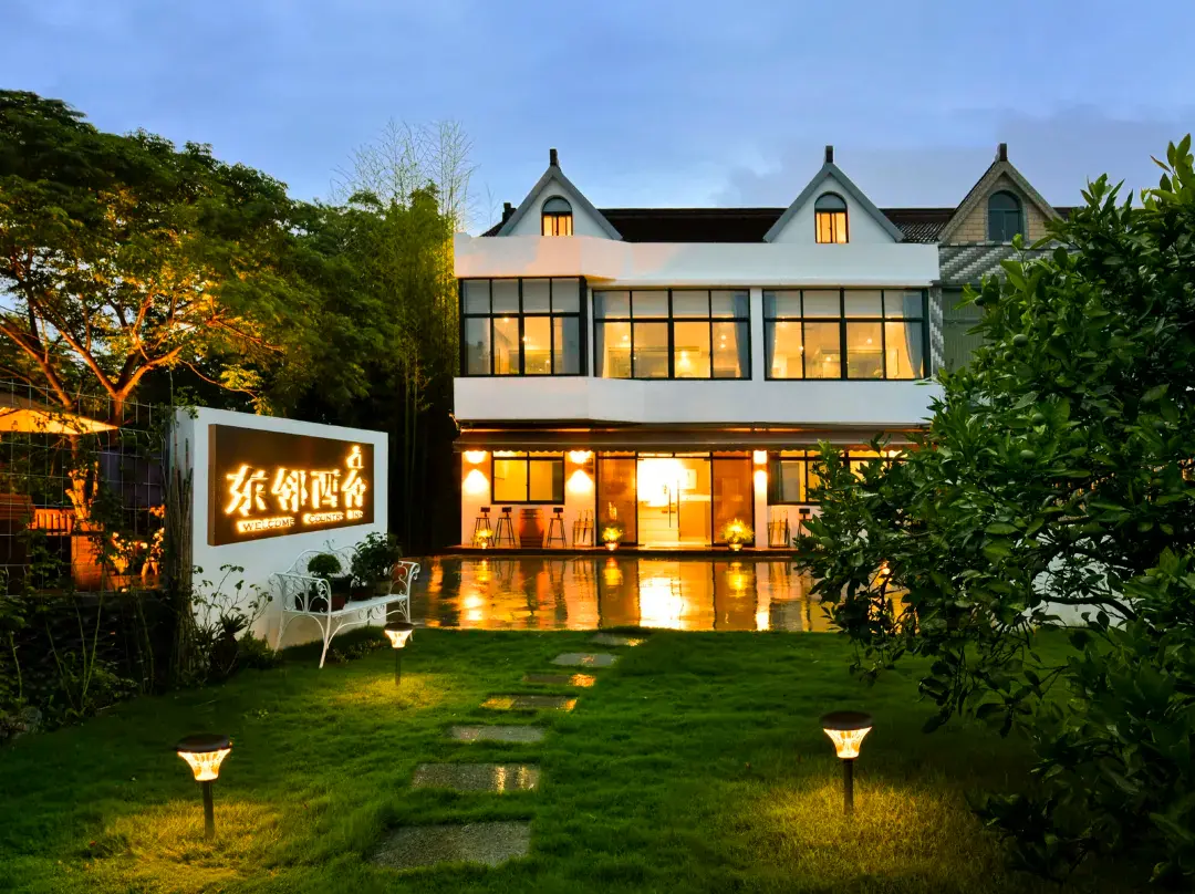 Shanghai East Linxishe Homestay - Shanghai