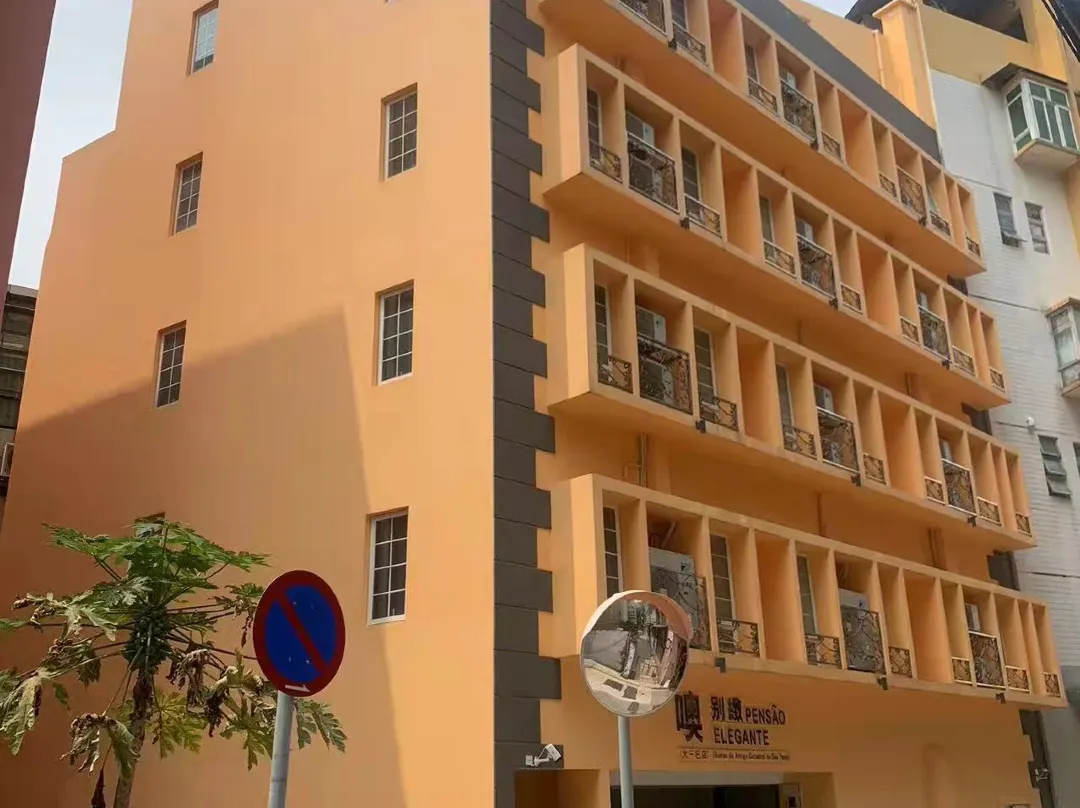 Pensao Elegante - Macau Island