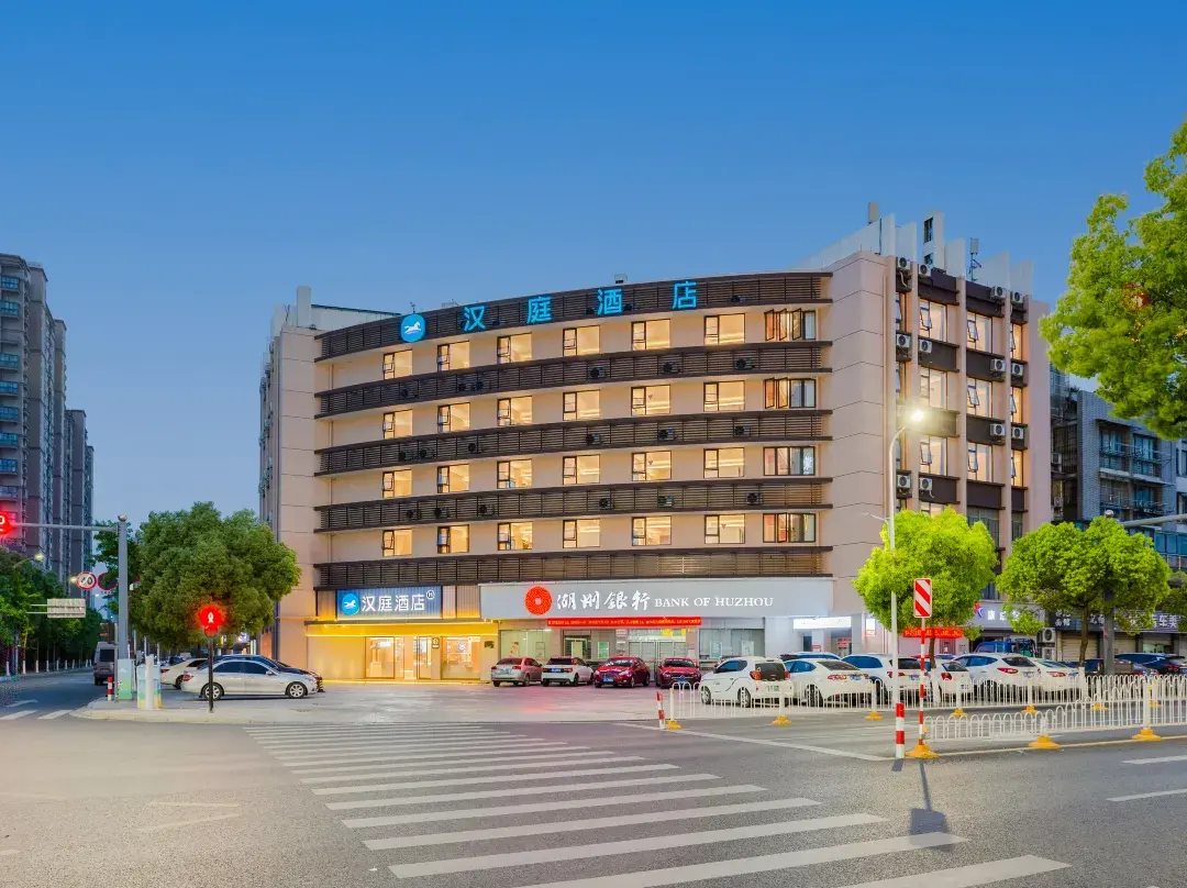 Hanting Hotel - Huzhou