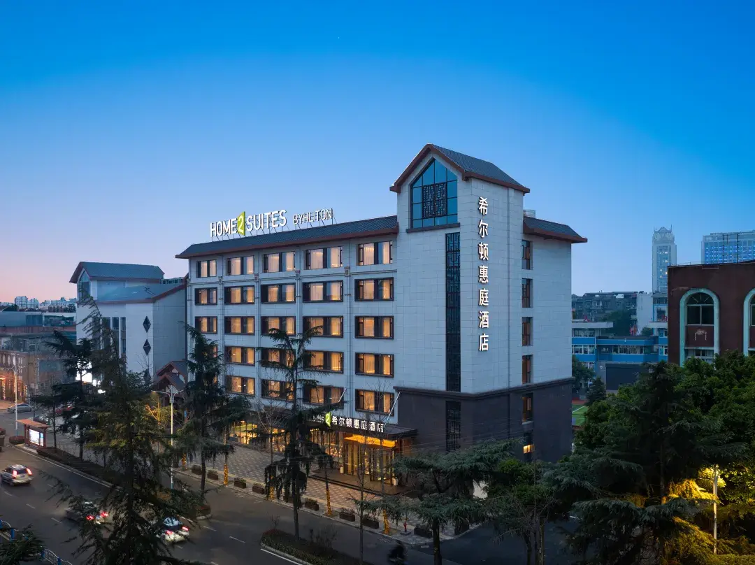 Home2 Suites By Hilton Meishan Dongpo - Meishan