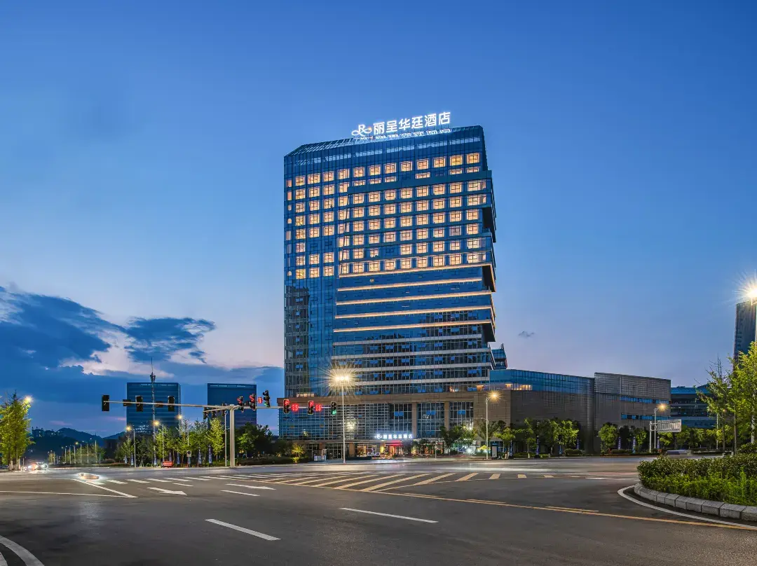 Joyful Tour Grand Rezen Hotel （Zunyi Railway Station） - Zunyi