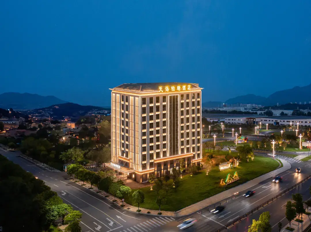 Tianhai Botang  Hotel - Jiujiang