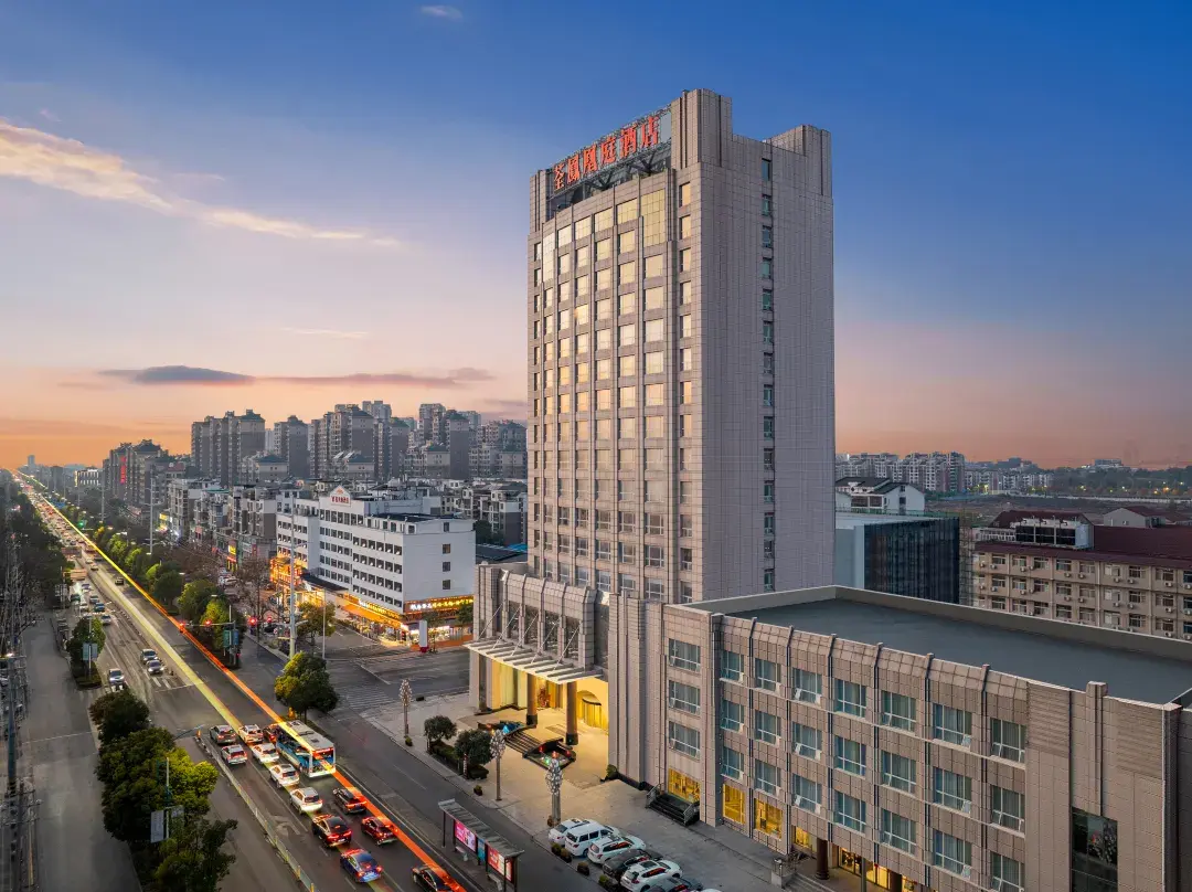 Phoenix Court Hotel - Jingzhou