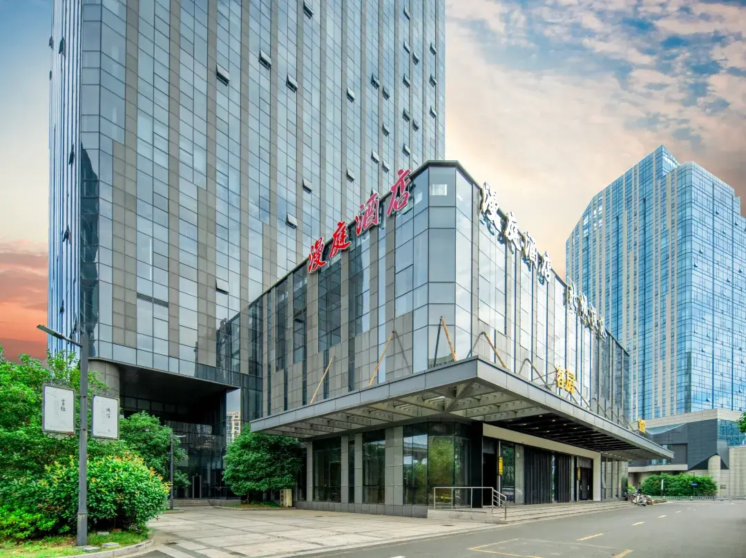 Manting Hotel - Ningbo