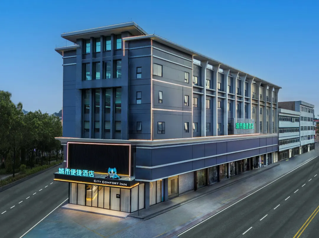 City Comfort Inn Hotel - Zhongshan