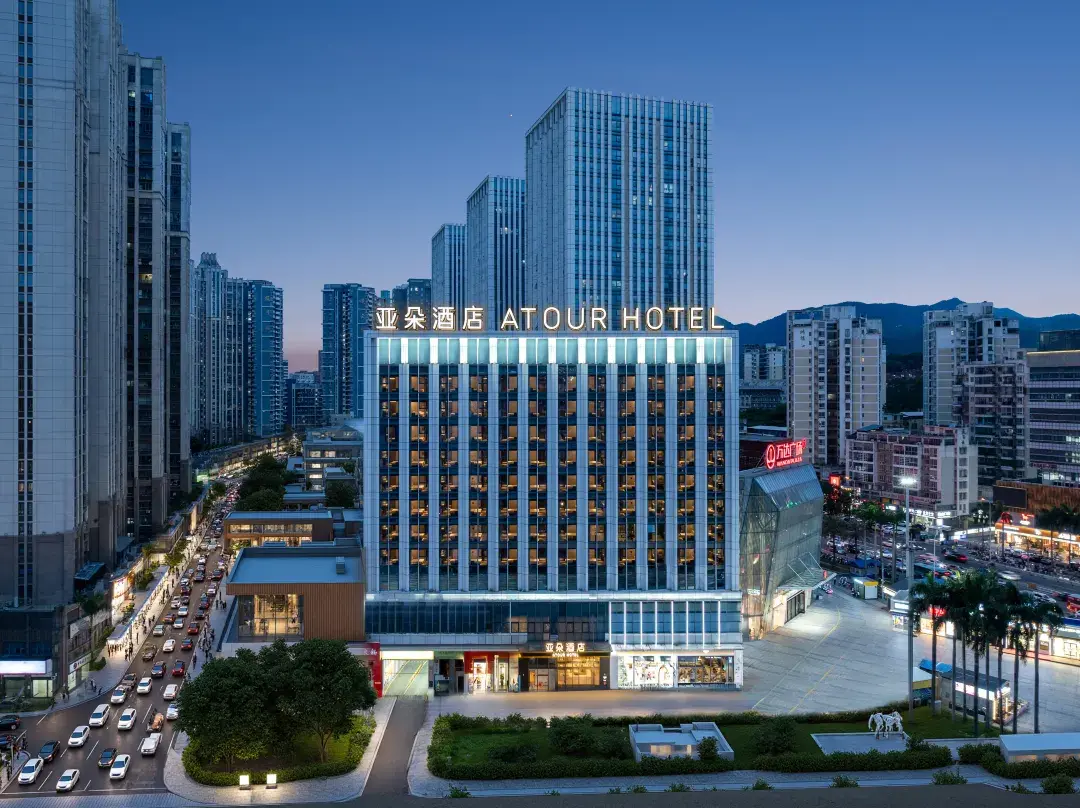Putian Chengxiang Wanda Plaza Licheng Avenue Atour Hotel - Putian