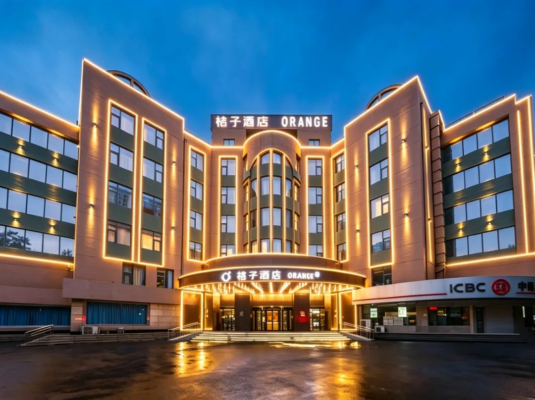 Orange Hotel - Jining
