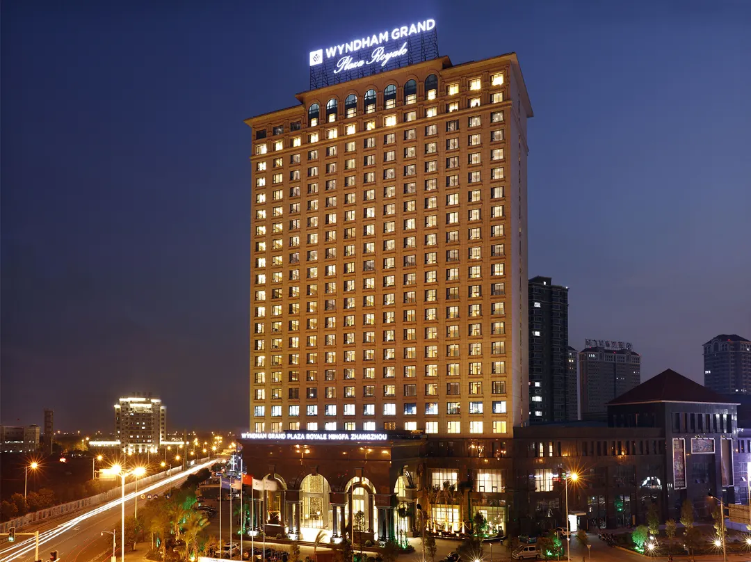 Wyndham Grand Plaza Royale Mingfa Zhangzhou - 장저우 시