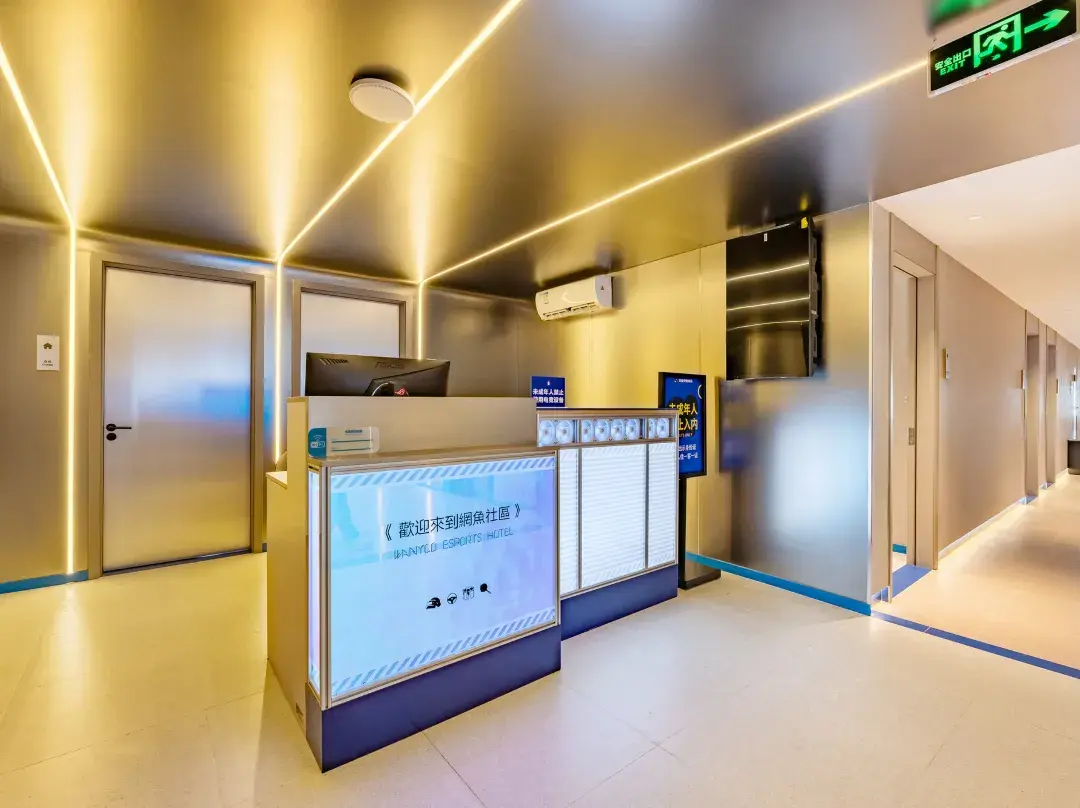 Wanyoo Esports Hotel - Hong Kong