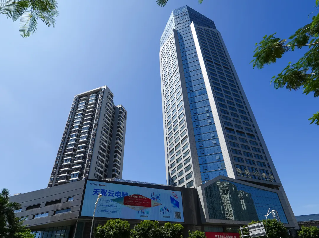 Junhao Hotel - Haikou