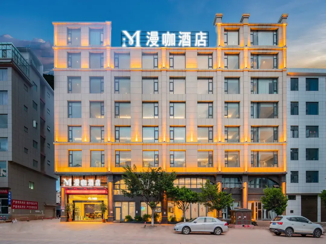 Mankali Chengxuan Hotel - Dali