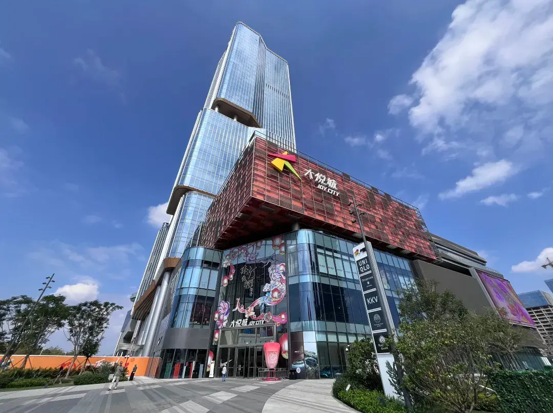 Sanya Boyue Mansion Hotel - Sanya