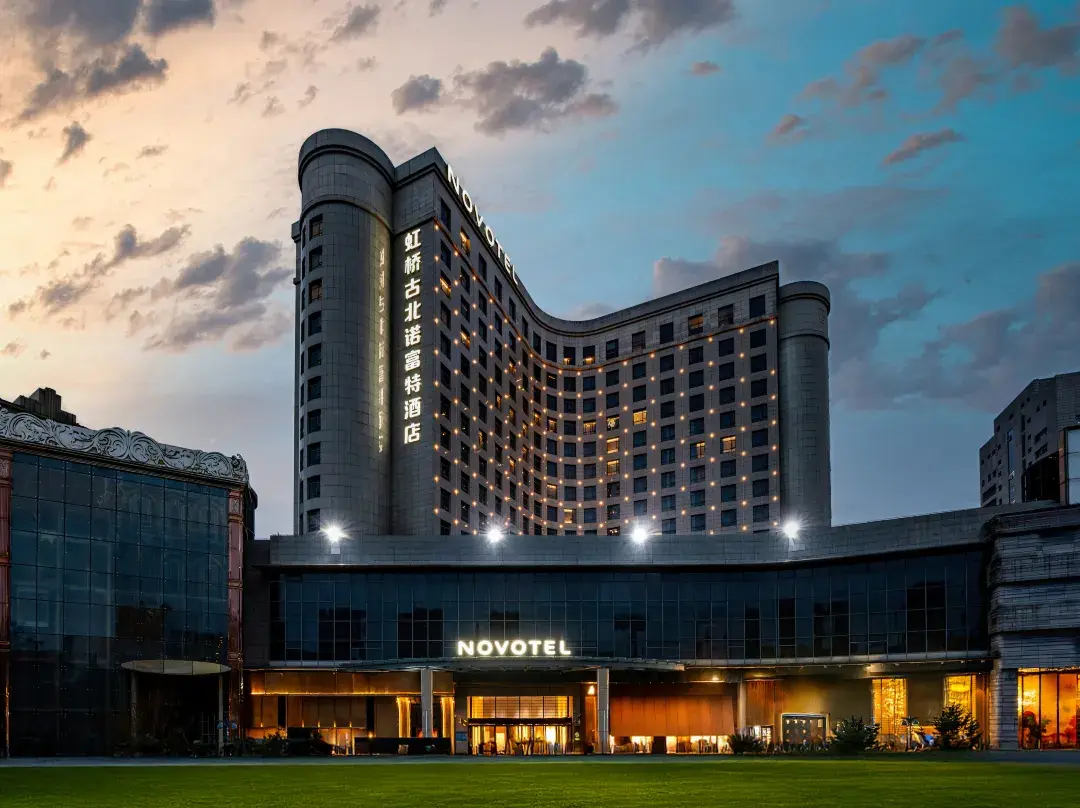 Novotel Shanghai Hongqiao Gubei - Shanghai