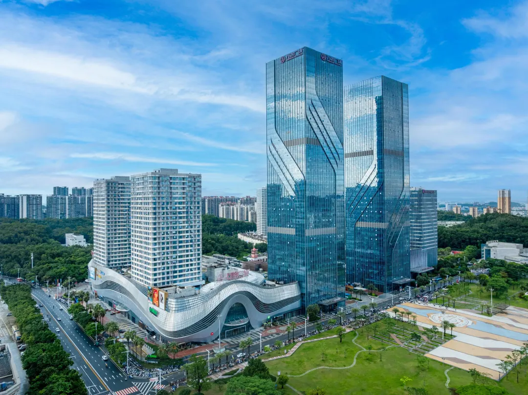 Marco Polo Hotel - Jiangmen