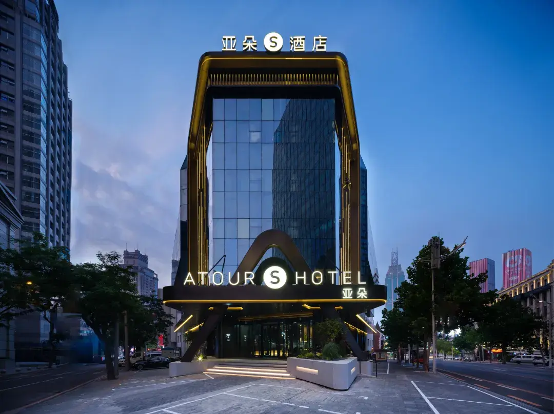 Dalian Zhongshan Square Zhongshan Road Atour S Hotel - Dalian