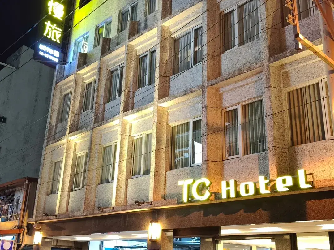 Tc Hotel Hualien - Taiwan