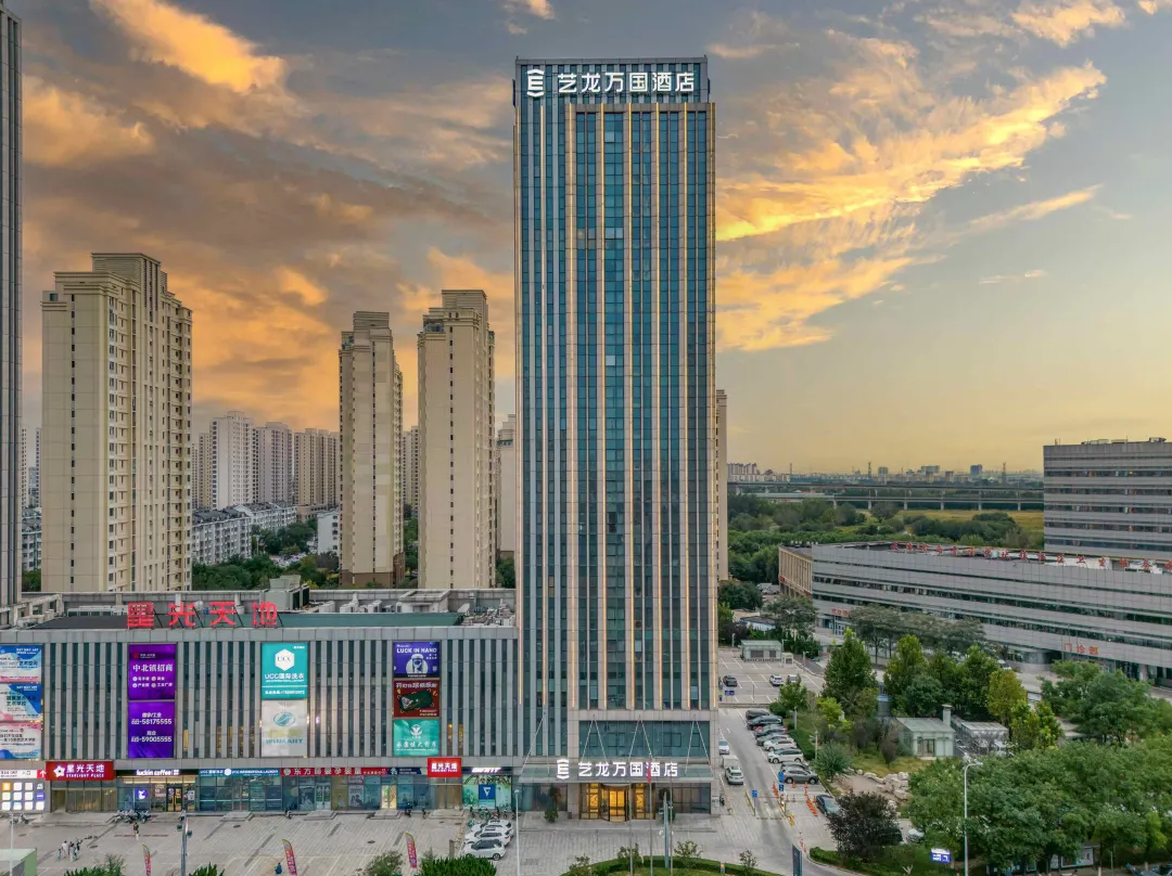 Elong Wanguo Hotel - Tianjin