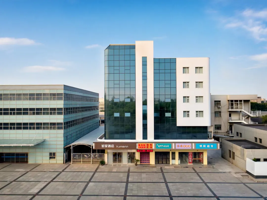 Homeinn · Neo - Changzhou