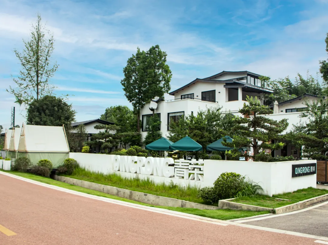 Chengdu Qingrong Panda Theme Homestay - Chengdu