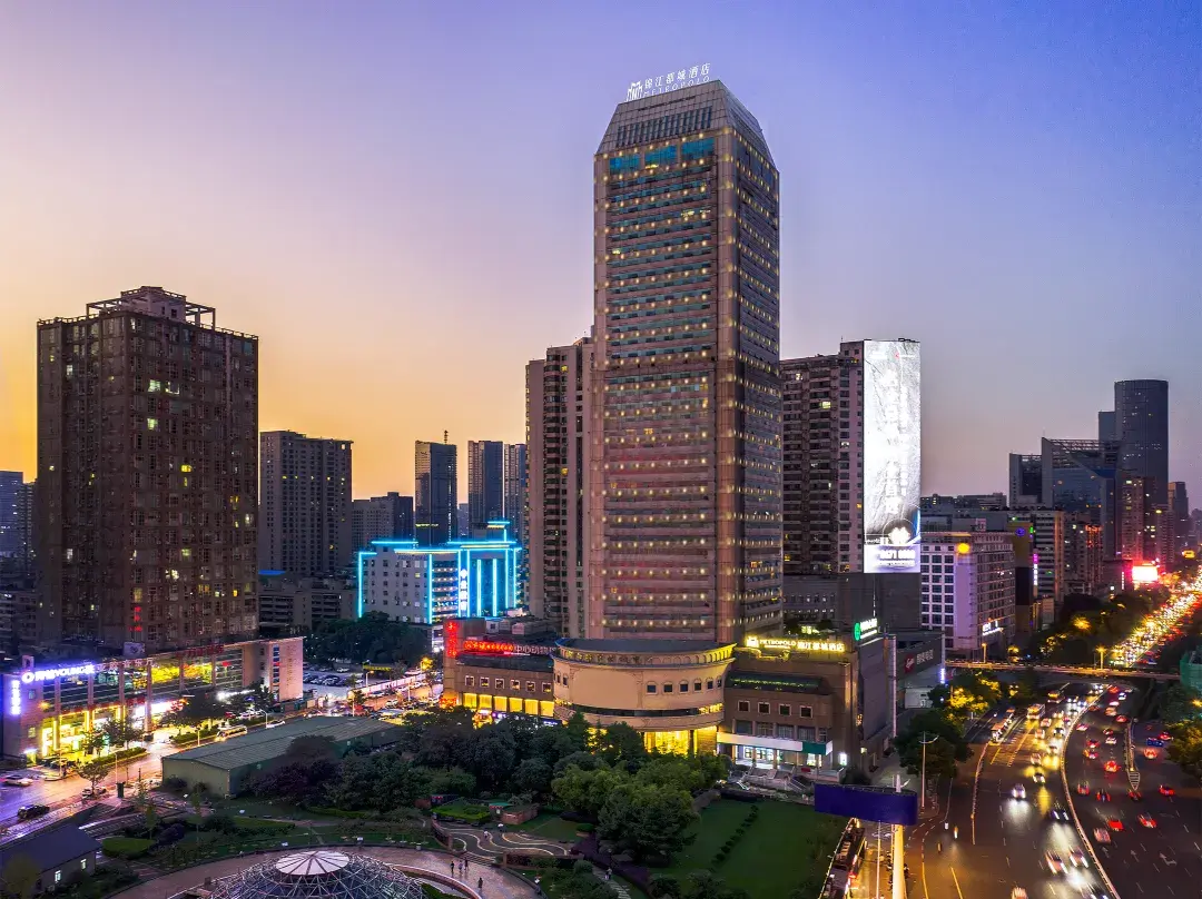 Wuyi Square Ifs International Financial Center Jinjiang Metropolo Hotel - Changsha