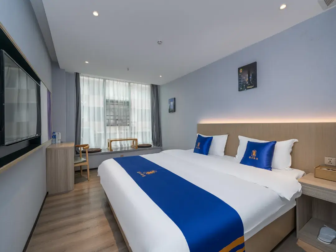 Super 8 Select Hotel - Guangzhou