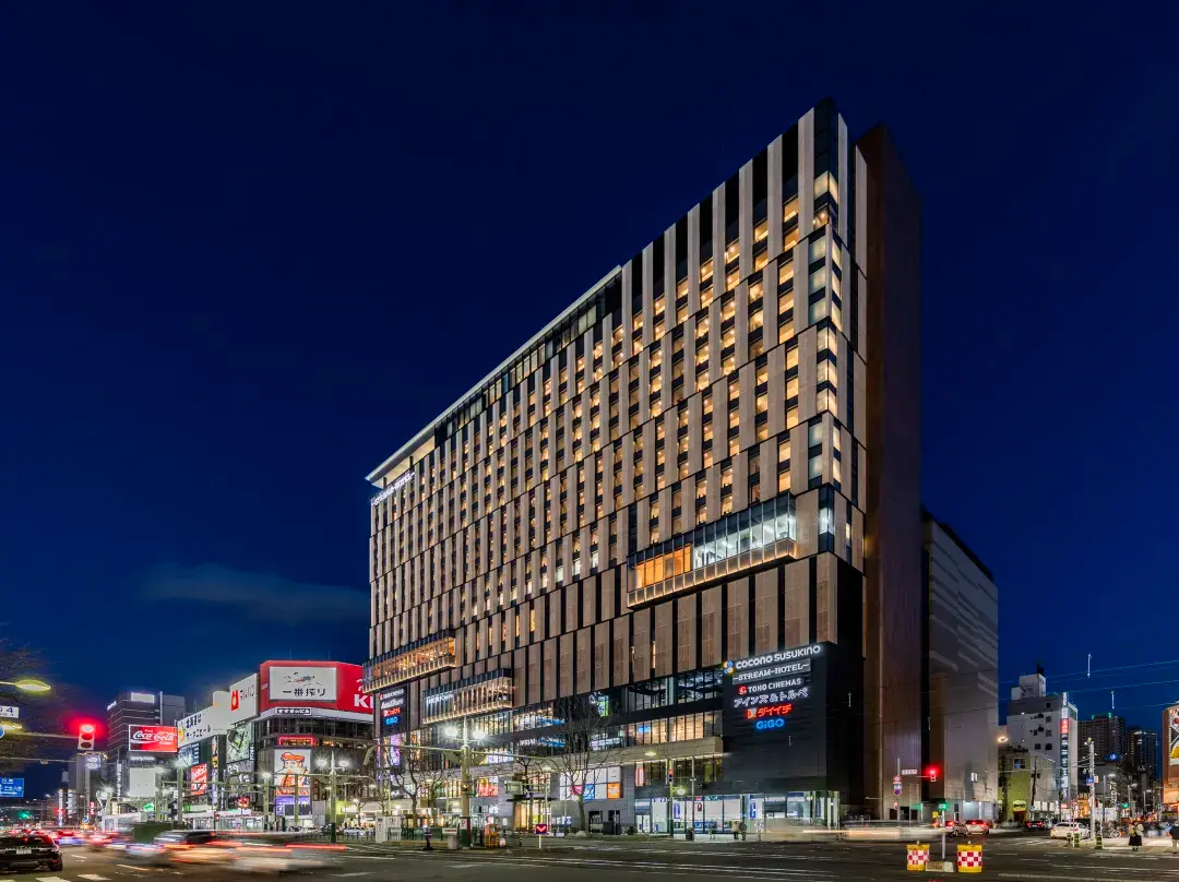Sapporo Stream Hotel - Sapporo