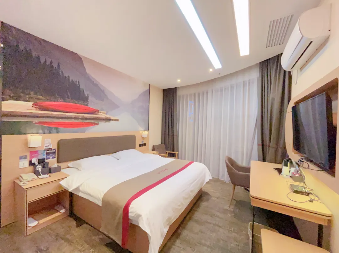 Thank Inn Hotel - Dongguan