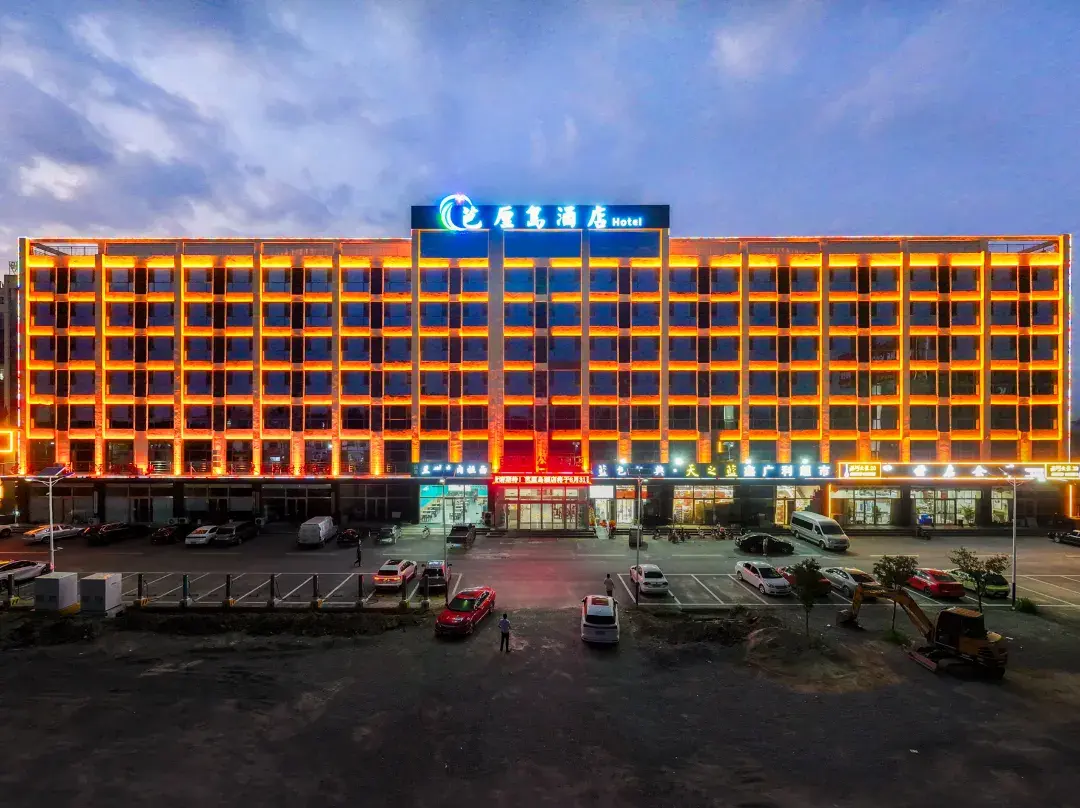 Balidaohotel - Linyi