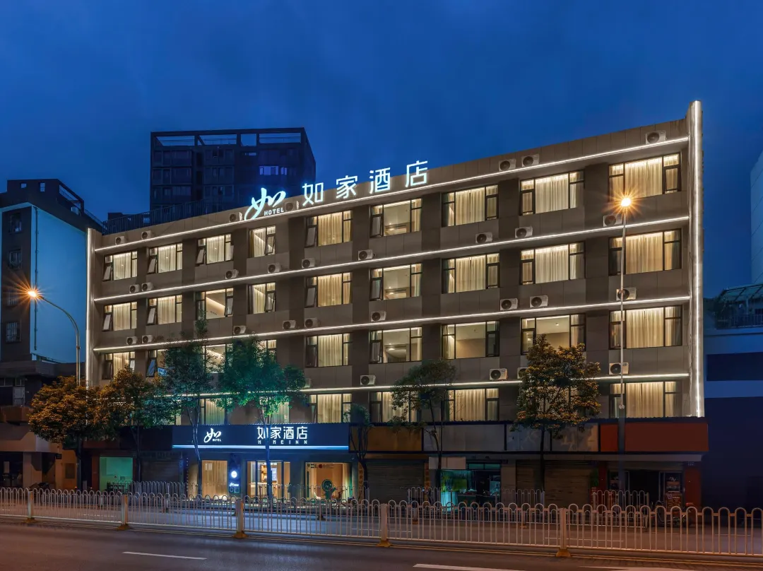 Homeinn · Neo - Kunming