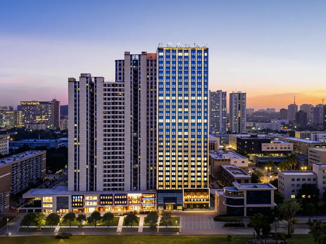 Harbin Yunman Qiyue Hotel - Harbin