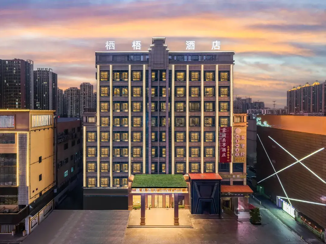 Phoenix Hotel - Guangzhou