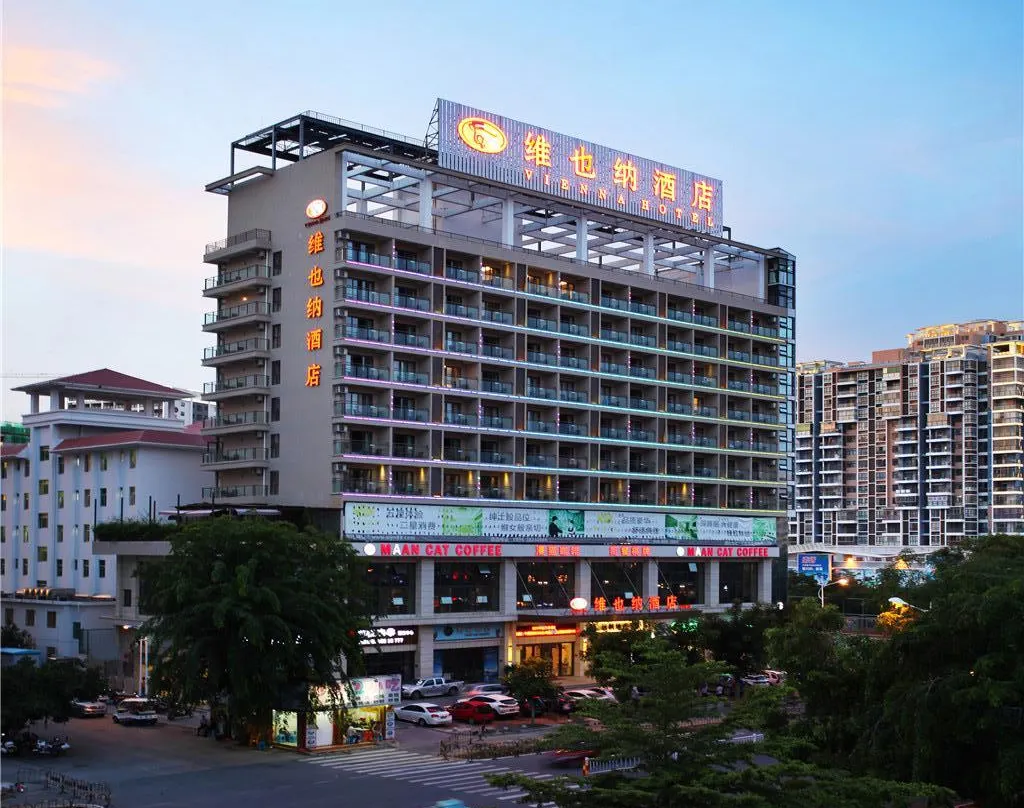 Vienna Hotel - Sanya