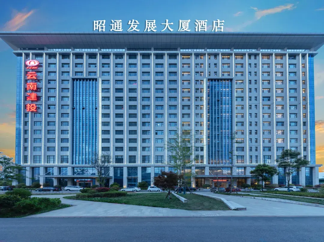 Zhaotong Development Building Hotel - Zhaotong