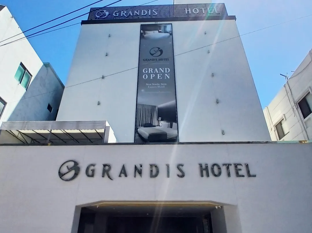 Dayeon Grandis Hotel - Nam-gu