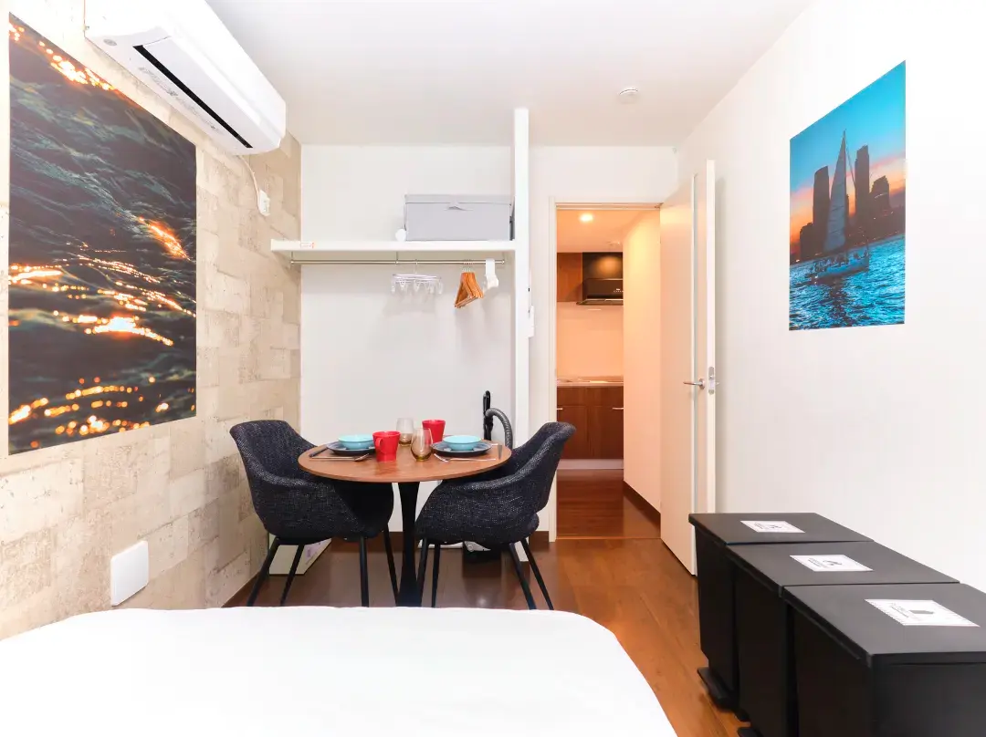 Le Cocon Nakarokugo By Tranova - Kawasaki