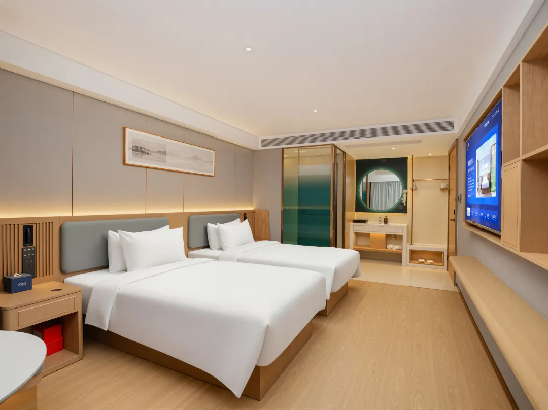 Mu Jiangnan Hotel - Nankin