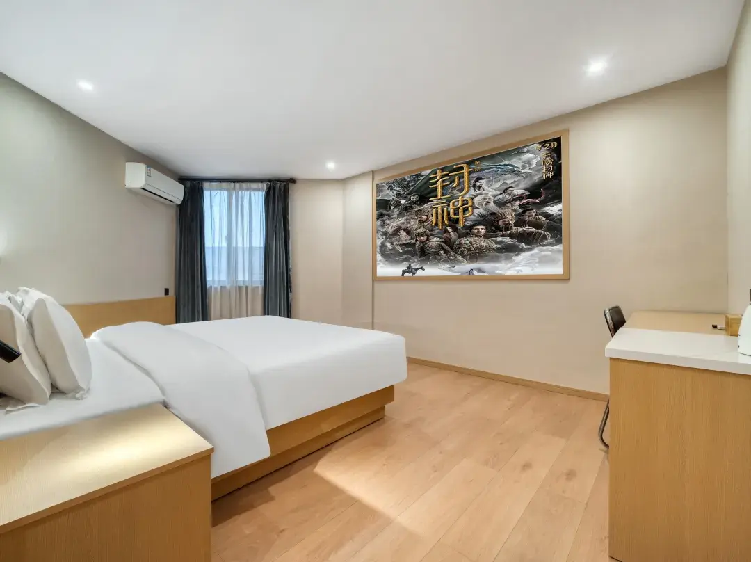 Feiman Star Movie Hotel - Huzhou