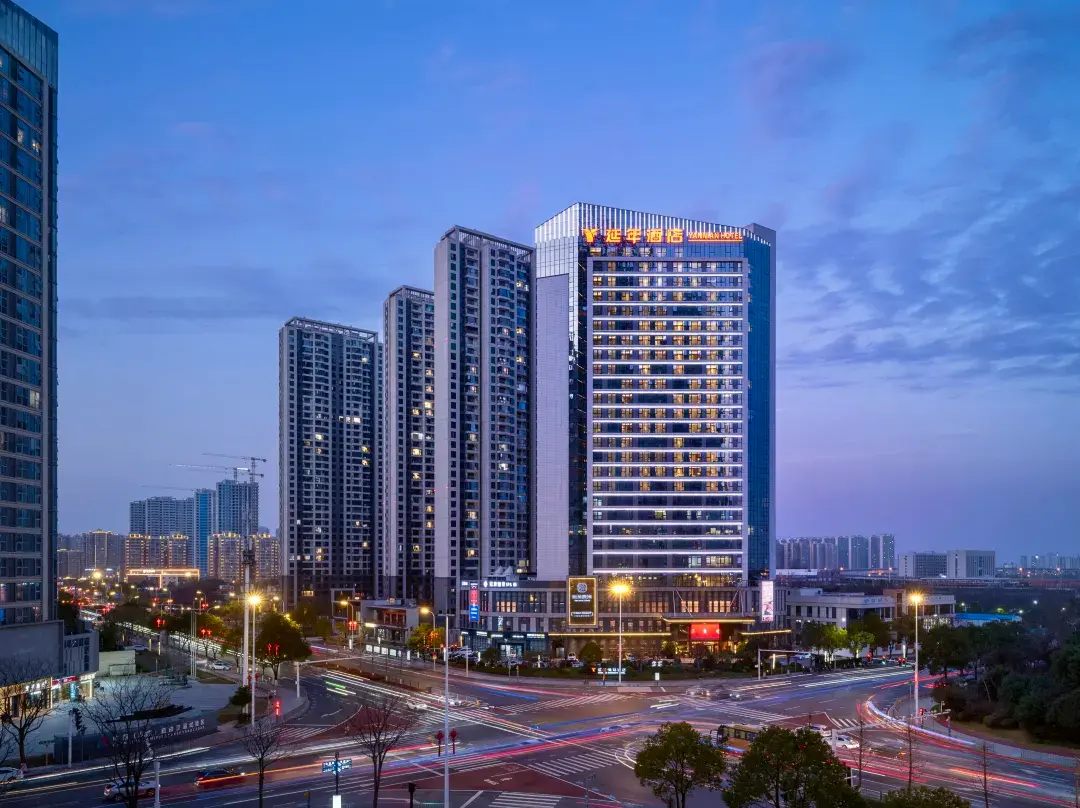 Yannian Intercity Hotel - Changsha