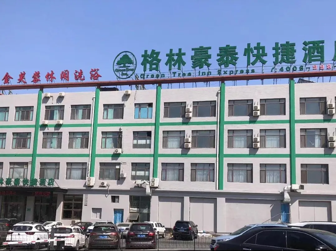 Greentree Inn Express - Dalian