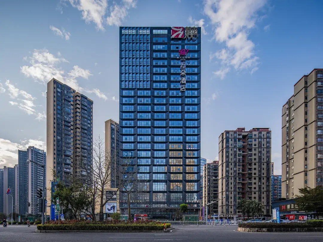 Wtour Hotel Heyuan Wanlong - Heyuan