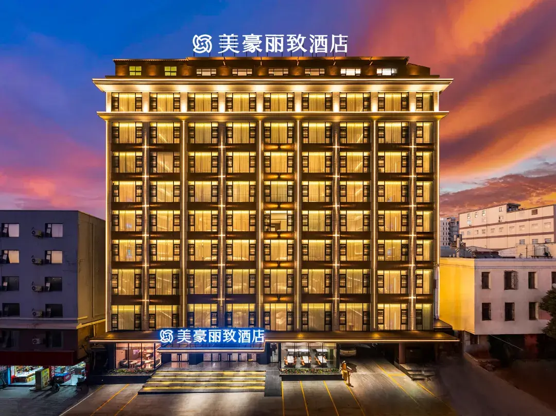 Mehood Lestie Hotel - Kunming