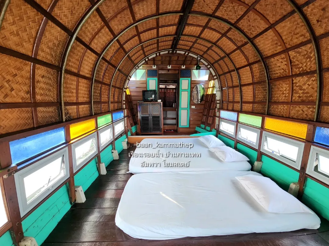 Baan Kammathep Amphawa Guest House. - Amphawa