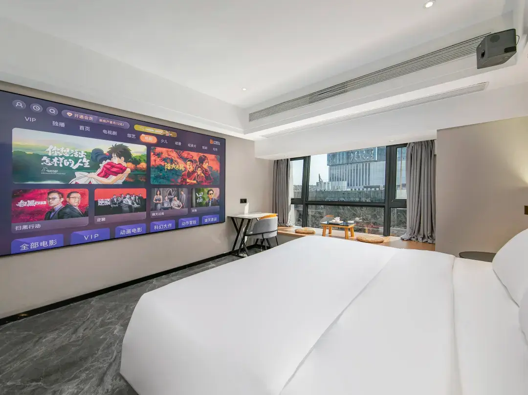 Modern Holiday Inn Fuzhou - Fuzhou