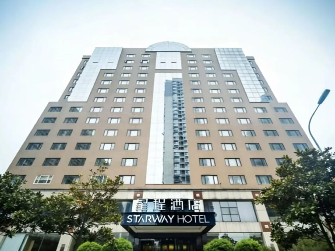 Starway Hotel - Qingdao