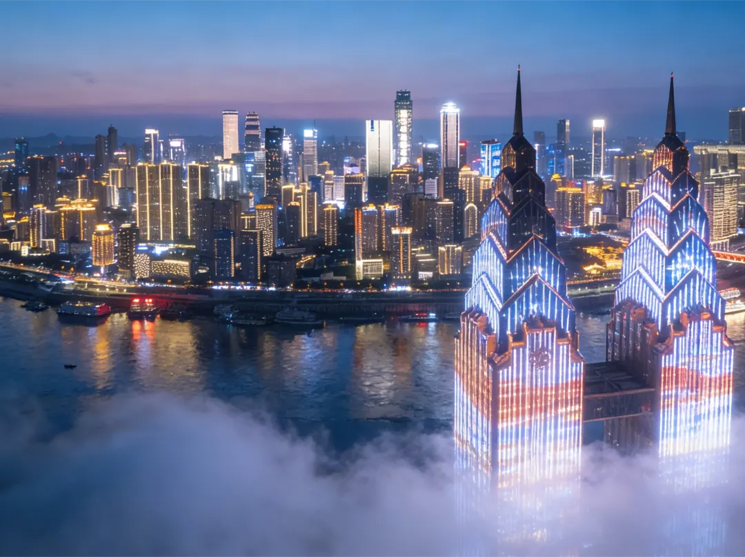 Chongqing Nasiting Hotel - Chongqing