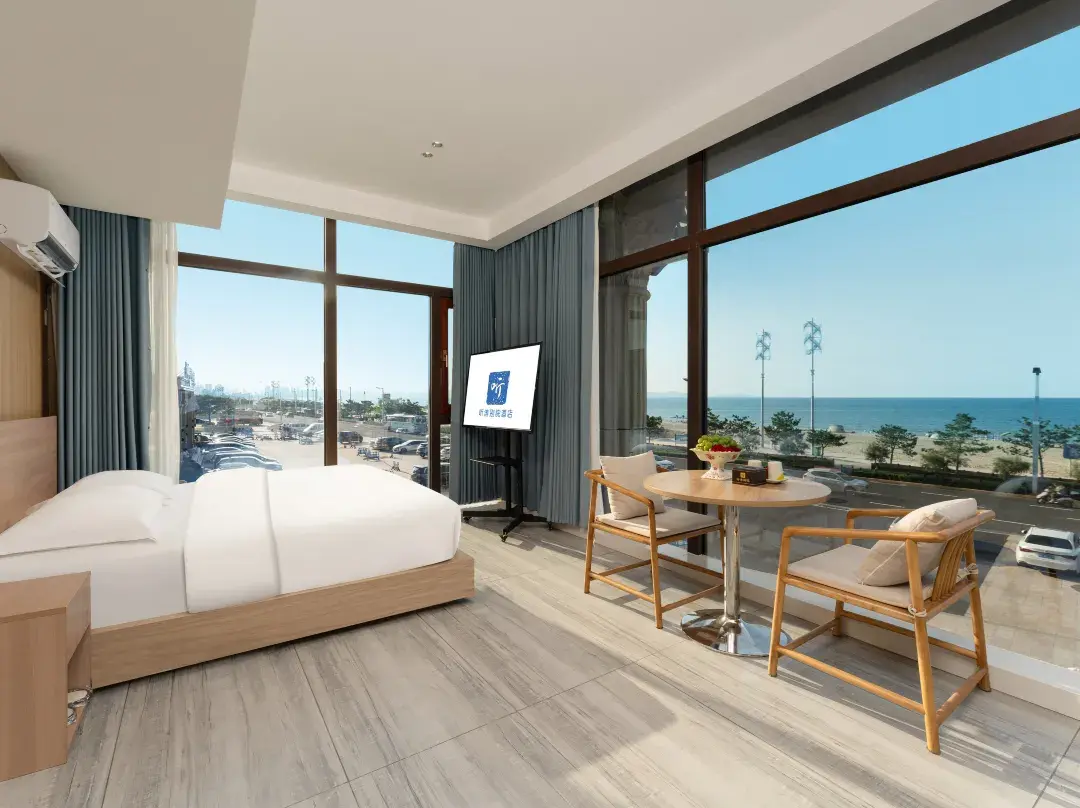 Ting Tao Hotel - Yantai